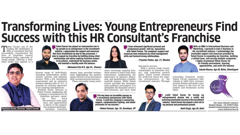 Press Coverage - Talent Corner Private Limited | Talent Corner HR Services